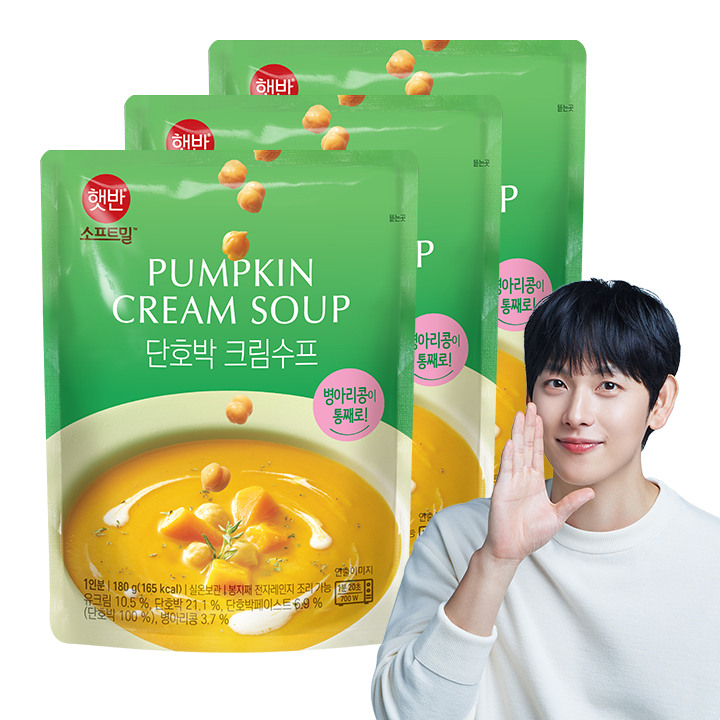 햇반소프트밀 단호박 크림수프*3EA | 상품상세 | CJ더마켓 - CJ제일제당 공식몰
