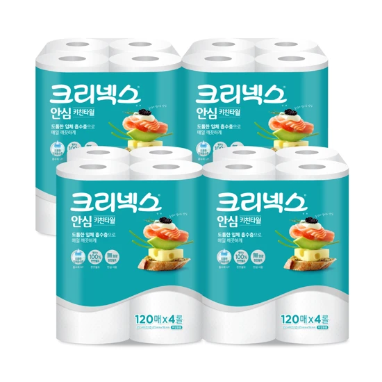 크리넥스 안심 클래식 키친타월 (120매X4롤) X 4개 | 상품상세 | CJ더마켓 - CJ제일제당 공식몰