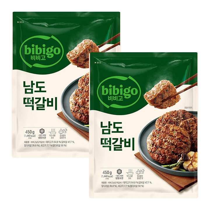 비비고 남도떡갈비 450gX2개 | 상품상세 | CJ더마켓 - CJ제일제당 공식몰