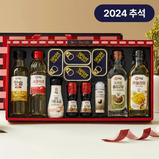 [2024추석 선물세트특가] 특별한선택 SP호x3개 | 상품상세 | CJ더마켓 - CJ제일제당 공식몰