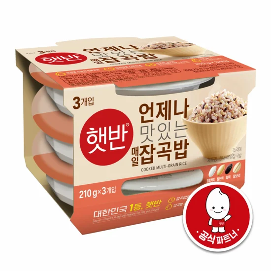 햇반 매일잡곡밥210g*3 | 상품상세 | CJ더마켓 - CJ제일제당 공식몰