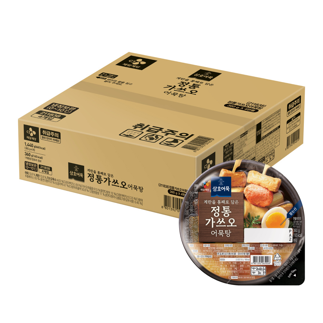 삼호 정통가쓰오어묵탕 360g*4 | 상품상세 | CJ더마켓 - CJ제일제당 공식몰