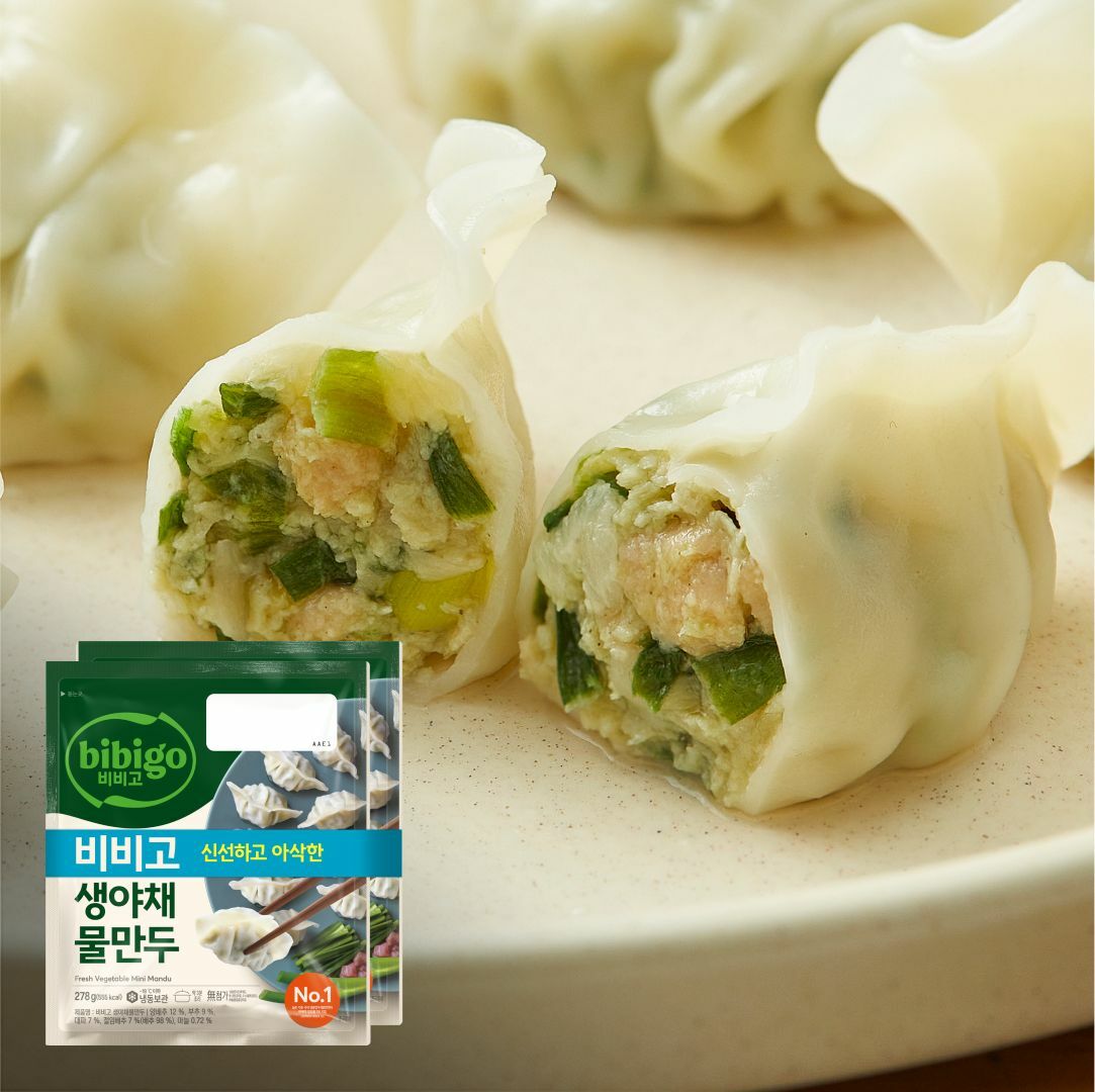 비비고 생야채 물만두 278gX2개
