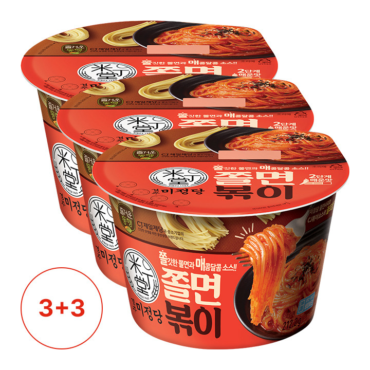 [3+3]미정당 컵 쫄면볶이 212.2g | 상품상세 | CJ더마켓 - CJ제일제당 공식몰