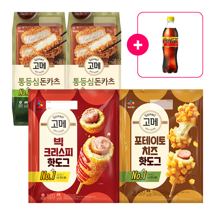 [사은품] 코카콜라 제로 레몬 PET500ml+고메 빅크리스피핫도그520g+고메 포테이토치즈 핫도그400g+고메 바삭튀겨낸통등심돈카츠450gX2개 | 상품상세 | CJ더마켓 ...