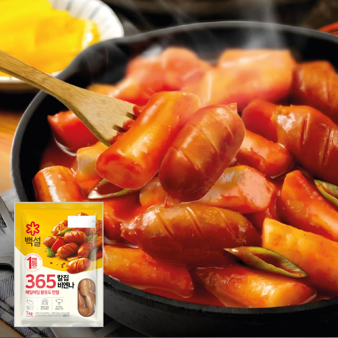 백설 365 칼집비엔나 1kg | 상품상세 | CJ더마켓 - CJ제일제당 공식몰