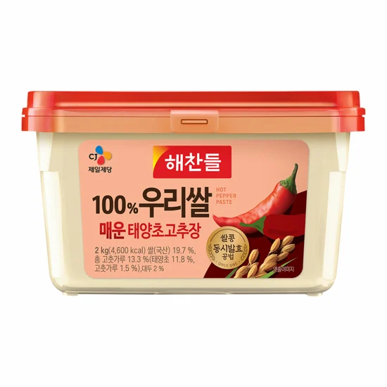 해찬들 100% 우리쌀 매운 태양초 고추장 2kg | 상품상세 | CJ더마켓 - CJ제일제당 공식몰