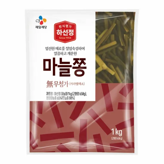 하선정 마늘쫑 1kg | 상품상세 | CJ더마켓 - CJ제일제당 공식몰
