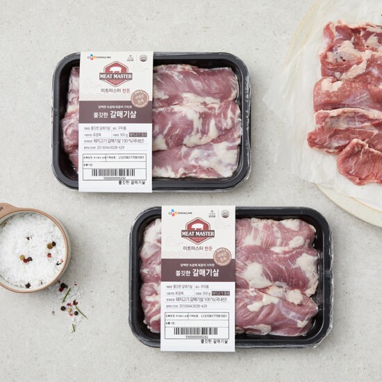 미트마스터 한돈 갈매기살300gx2팩(총600g) | 상품상세 | CJ더마켓 - CJ제일제당 공식몰