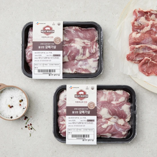 미트마스터 한돈 갈매기살300gx2팩(총600g) | 상품상세 | CJ더마켓 - CJ제일제당 공식몰