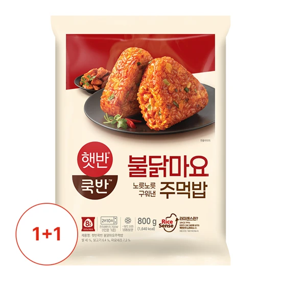 [1+1]햇반 쿡반 불닭마요주먹밥 800g | 상품상세 | CJ더마켓 - CJ제일제당 공식몰