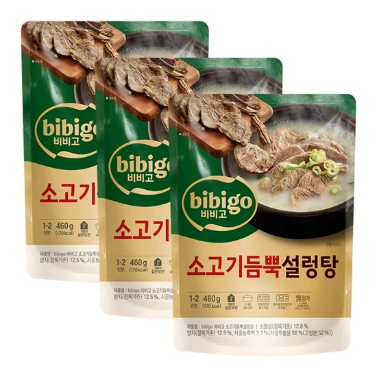 [3 3]비비고 소고기듬뿍 설렁탕 460g 상품상세 Cj더마켓 Cj제일제당 공식몰
