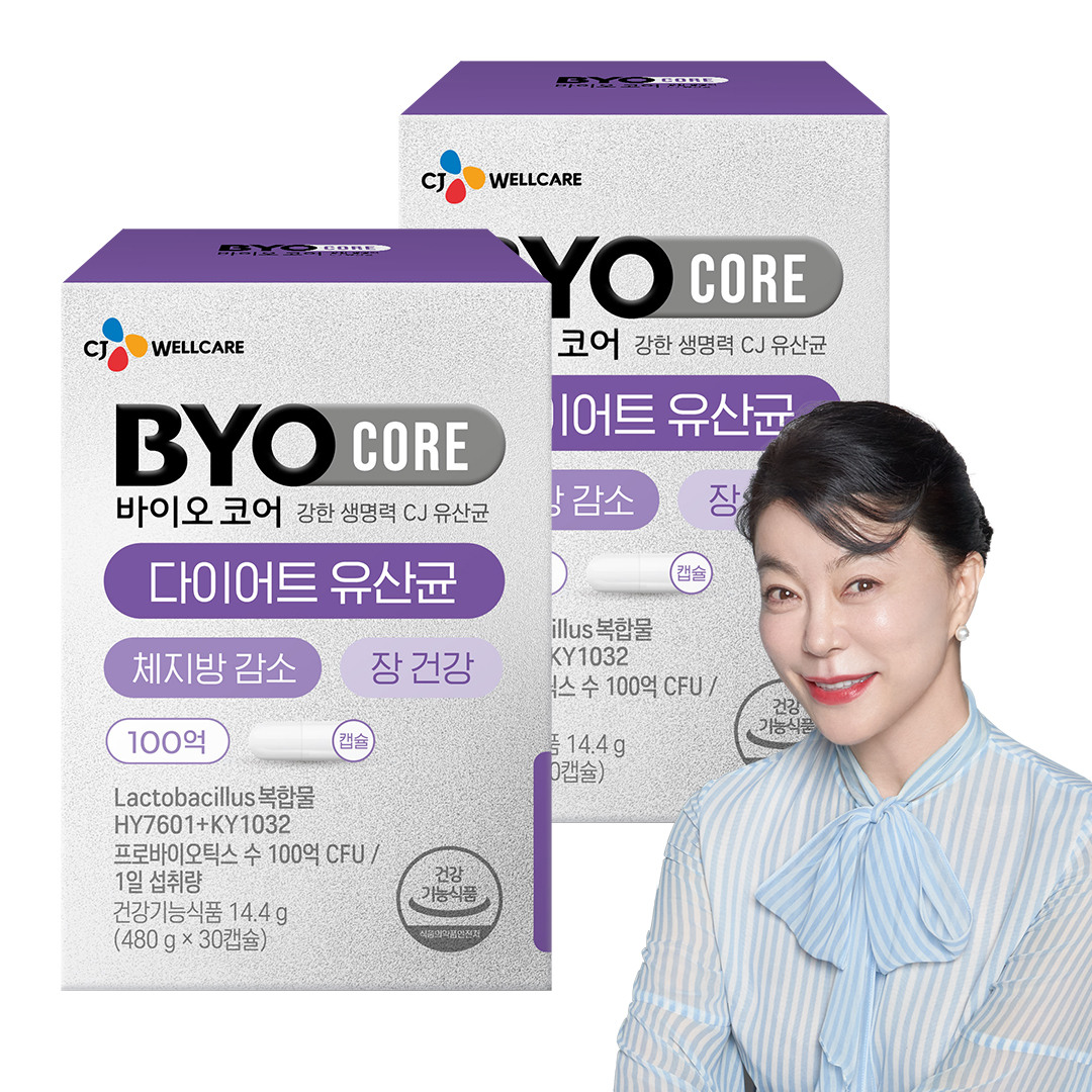바이오코어 다이어트 유산균 30캡슐(1개월)X2개 | 상품상세 | CJ더마켓 - CJ제일제당 공식몰