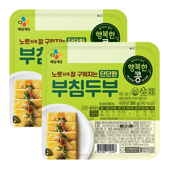 행복한콩 단단한 부침두부 300gx2개 | 상품상세 | CJ더마켓 - CJ제일제당 공식몰