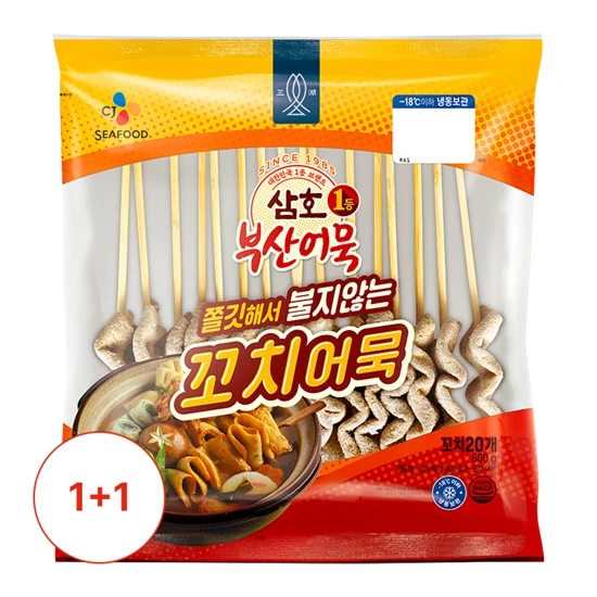 [1+1]삼호 꼬치어묵 600g | 상품상세 | CJ더마켓 - CJ제일제당 공식몰