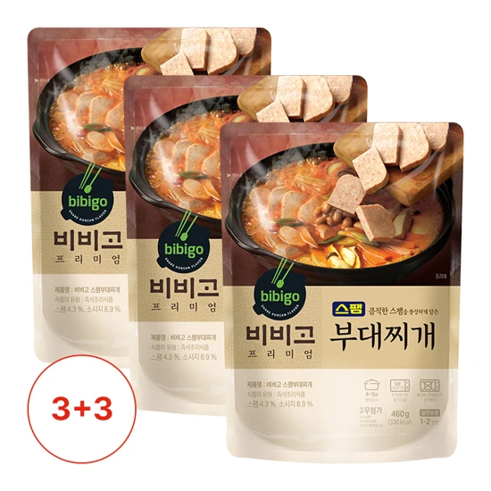 [3+3]비비고 스팸부대찌개 460G | 상품상세 | CJ더마켓 - CJ제일제당 공식몰