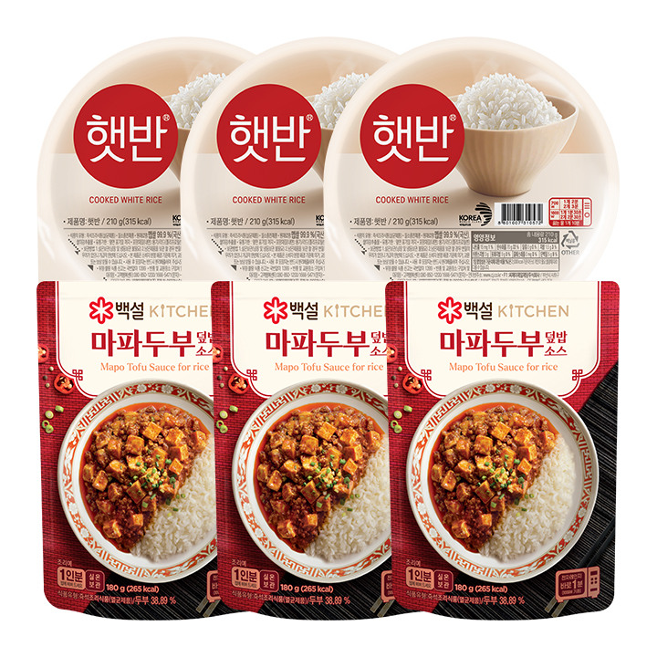 [혼밥꿀조합]햇반 210gX3개+백설 마파두부 덮밥소스 180gX3개 | 상품상세 | CJ더마켓 - CJ제일제당 공식몰