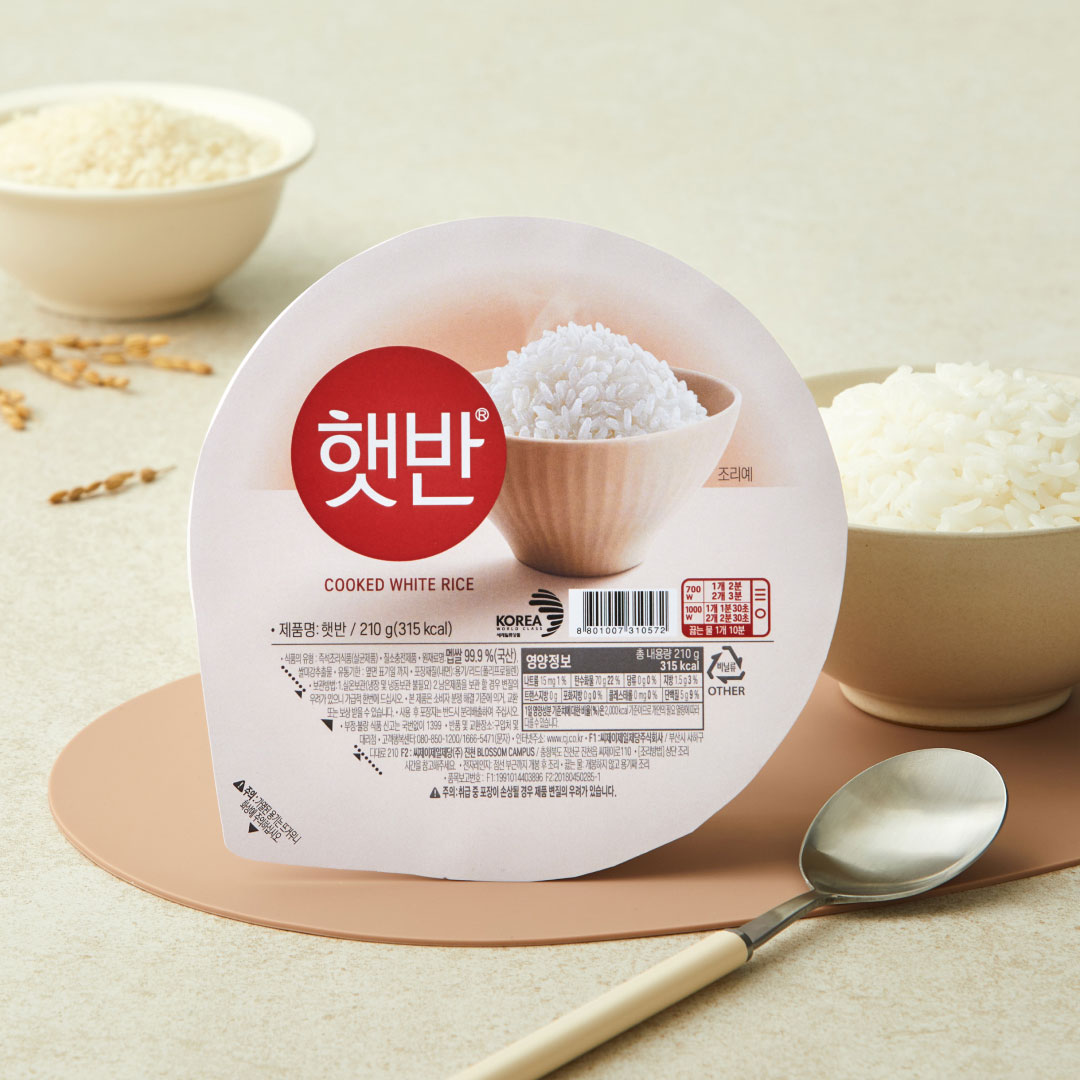 햇반 210gx3입_쌀알이네 부뚜막