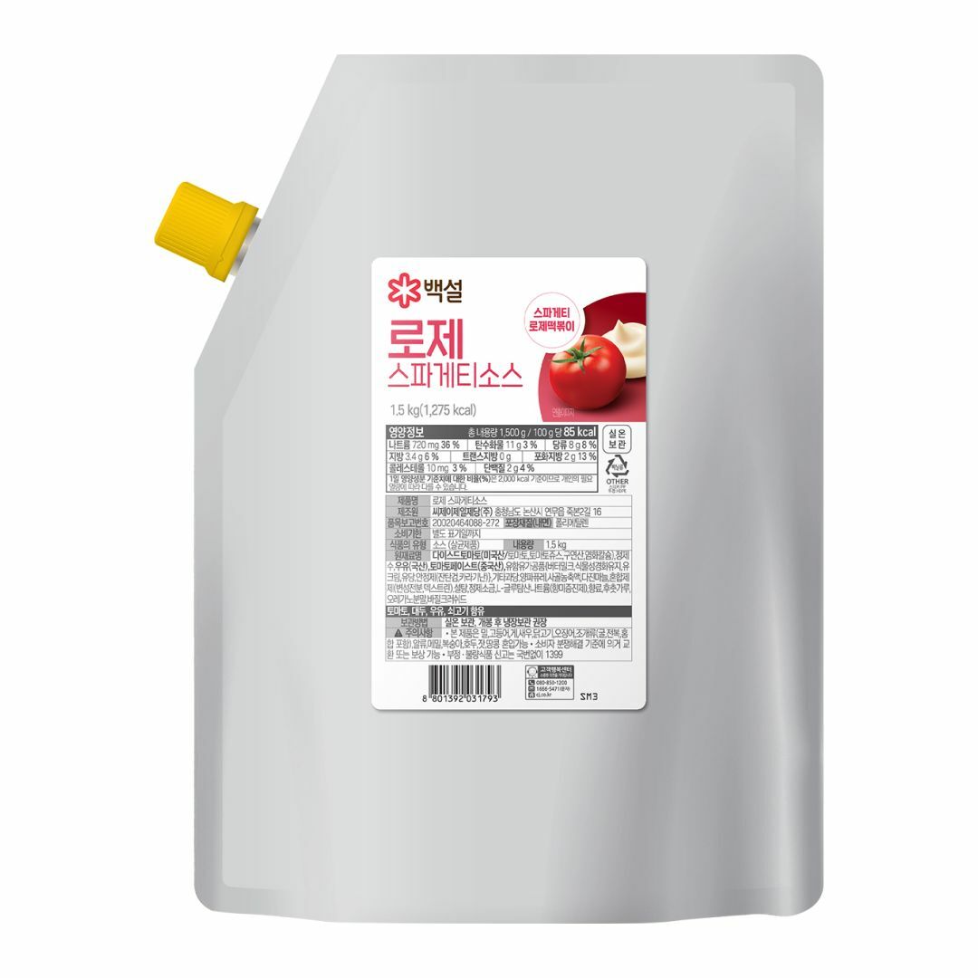 백설 로제 스파게티 1.5KG | 상품상세 | CJ더마켓 - CJ제일제당 공식몰