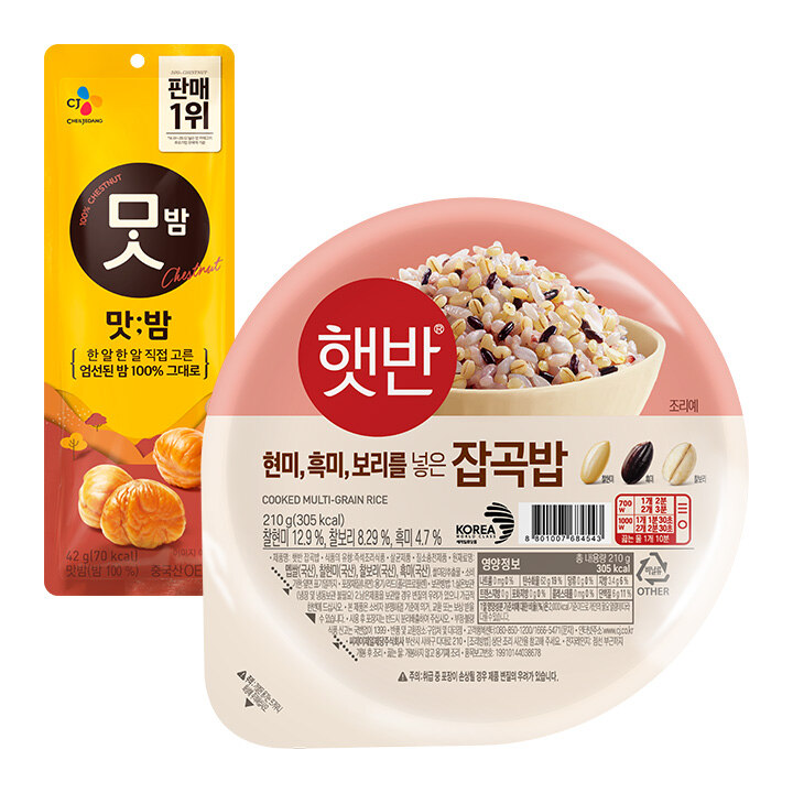 햇반 잡곡밥 210G + 맛밤42G | 상품상세 | CJ더마켓 - CJ제일제당 공식몰