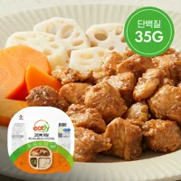 CJ 고단백저당 도시락 500 현미떡볶이 352g | 상품상세 | CJ더마켓 - CJ제일제당 공식몰