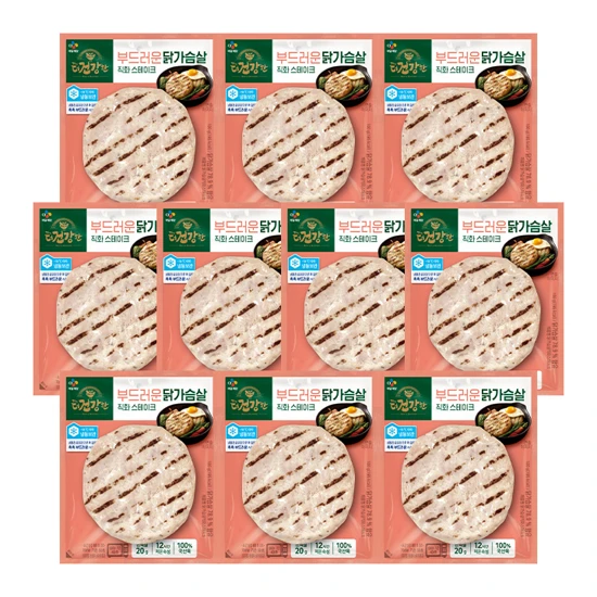 [10+10]더건강한 닭가슴살 스테이크100g(냉동) | 상품상세 | CJ더마켓 - CJ제일제당 공식몰