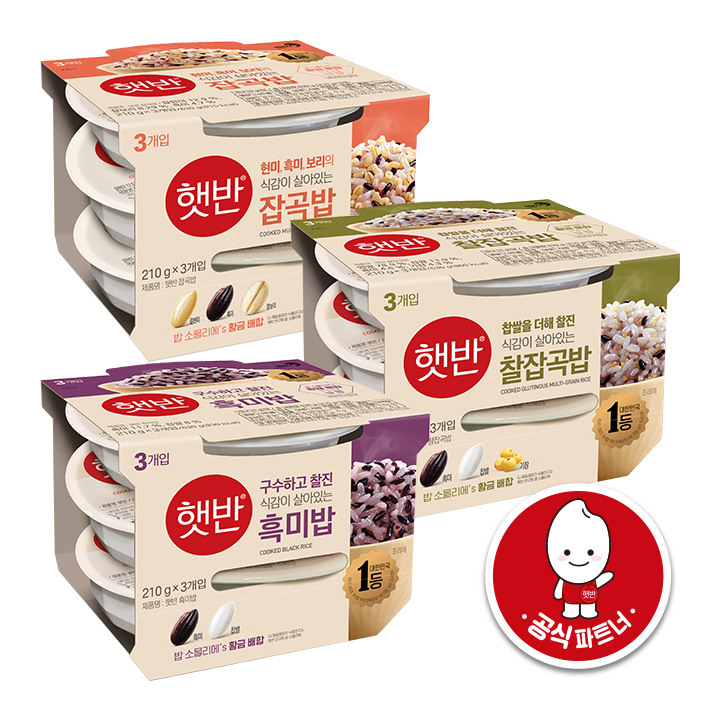 햇반 3입 실속 3종 SET(잡곡밥210GX3+찰잡곡밥210GX3+흑미밥210GX3) | 상품상세 | CJ더마켓 - CJ제일제당 공식몰