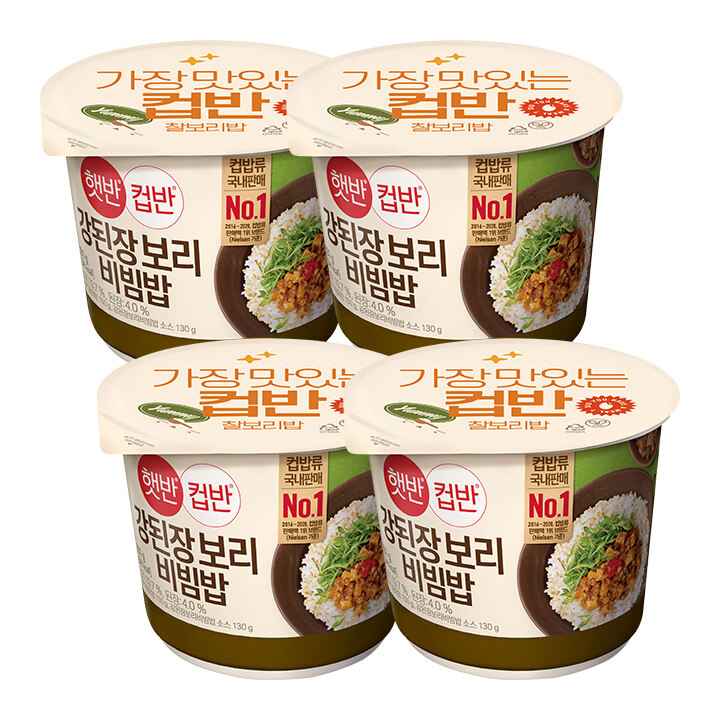 햇반 컵반 강된장보리비빔밥 280G X 4개 | 상품상세 | CJ더마켓 - CJ제일제당 공식몰