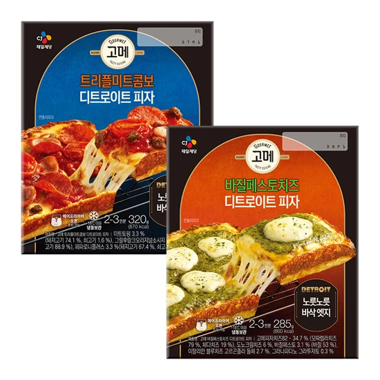 고메 트리플미트콤보 디트로이트 피자 320g+고메 바질페스토치즈 디트로이트 피자 285g | 상품상세 | CJ더마켓 - CJ제일제당 공식몰