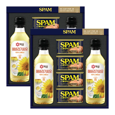 CJ더마켓 - CJ제일제당 공식몰