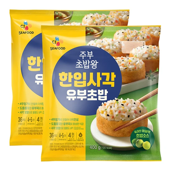 주부초밥왕 한입사각유부초밥400gx2개 | 상품상세 | CJ더마켓 - CJ제일제당 공식몰