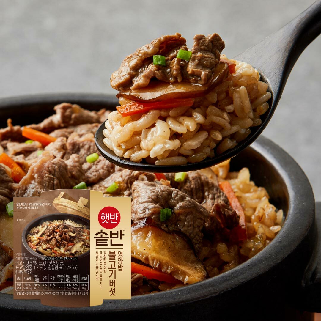 햇반솥반 불고기버섯영양밥 200g | 상품상세 | CJ더마켓 - CJ제일제당 공식몰