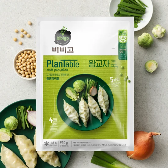 [식물성] 비비고 플랜테이블 왕교자 910g | 상품상세 | CJ더마켓 - CJ제일제당 공식몰