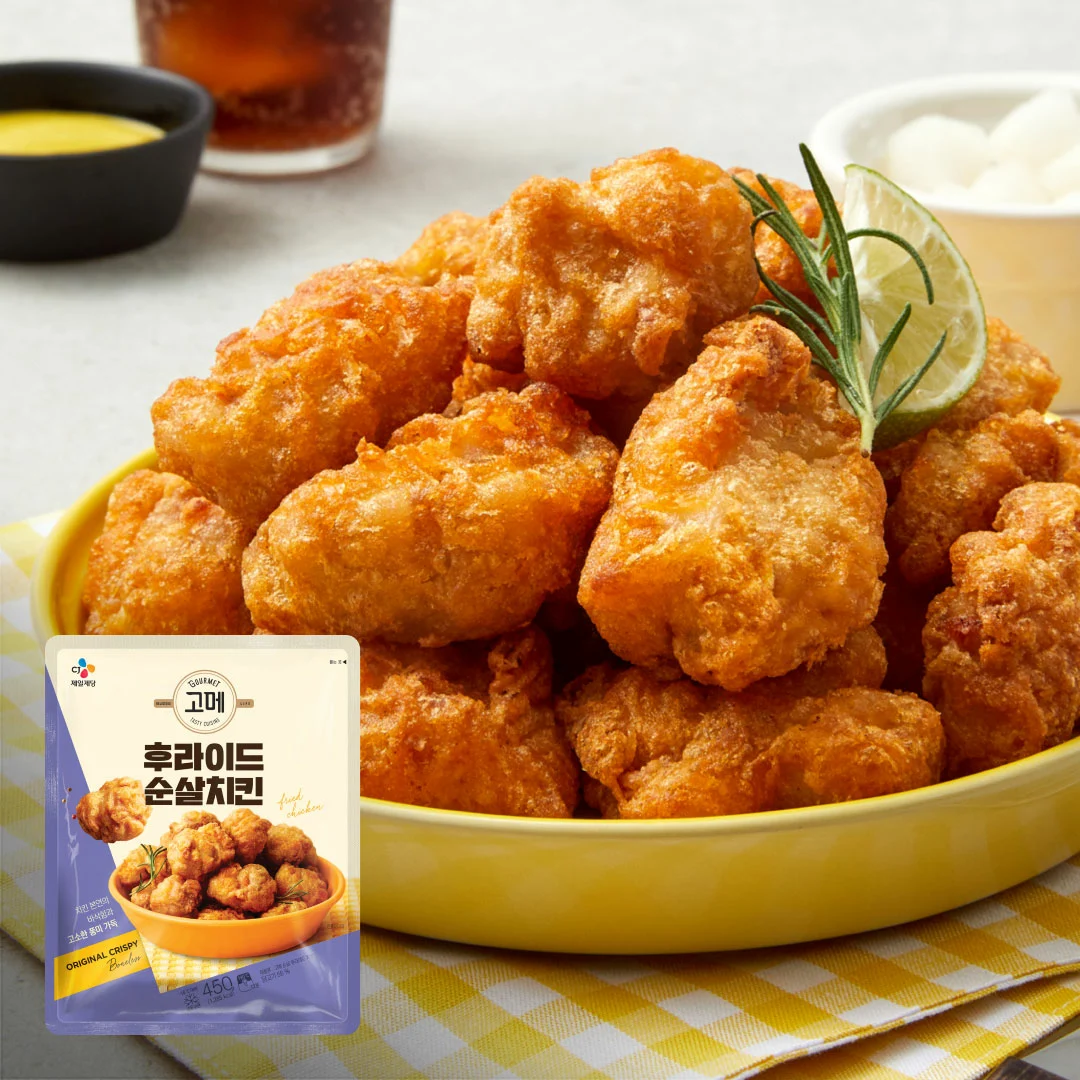 더욱 바삭한 프라이드 치킨 레시피