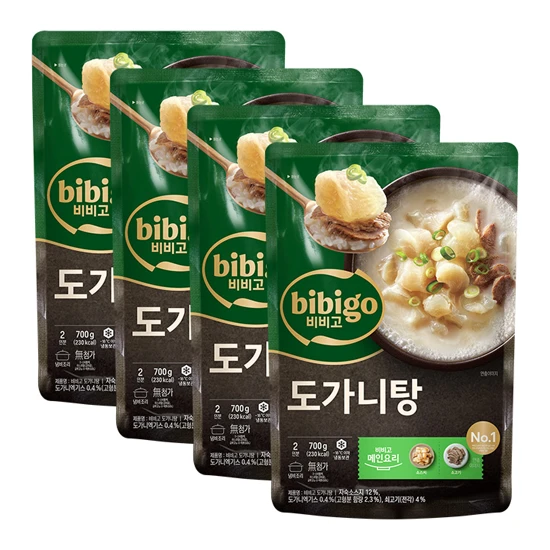 (냉동) 비비고 도가니탕 700g(2인분)X4개 | 상품상세 | CJ더마켓 - CJ제일제당 공식몰