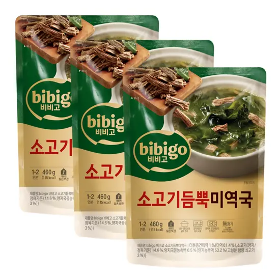 [3+3]비비고 소고기듬뿍 미역국 460g | 상품상세 | CJ더마켓 - CJ제일제당 공식몰