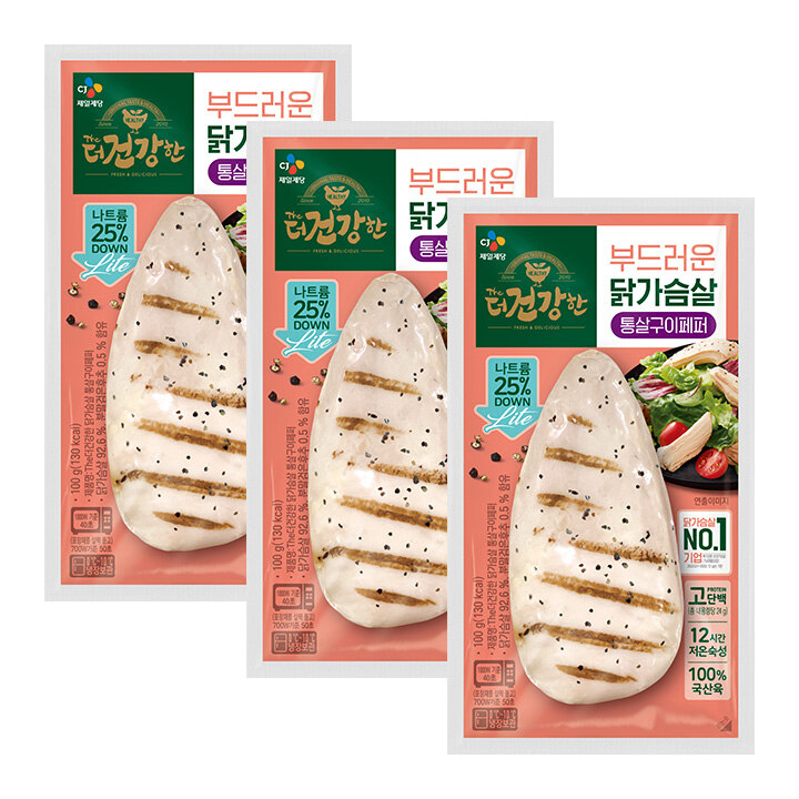 [3+3]더건강한 닭가슴살 통살 페퍼 100g | 상품상세 | CJ더마켓 - CJ제일제당 공식몰