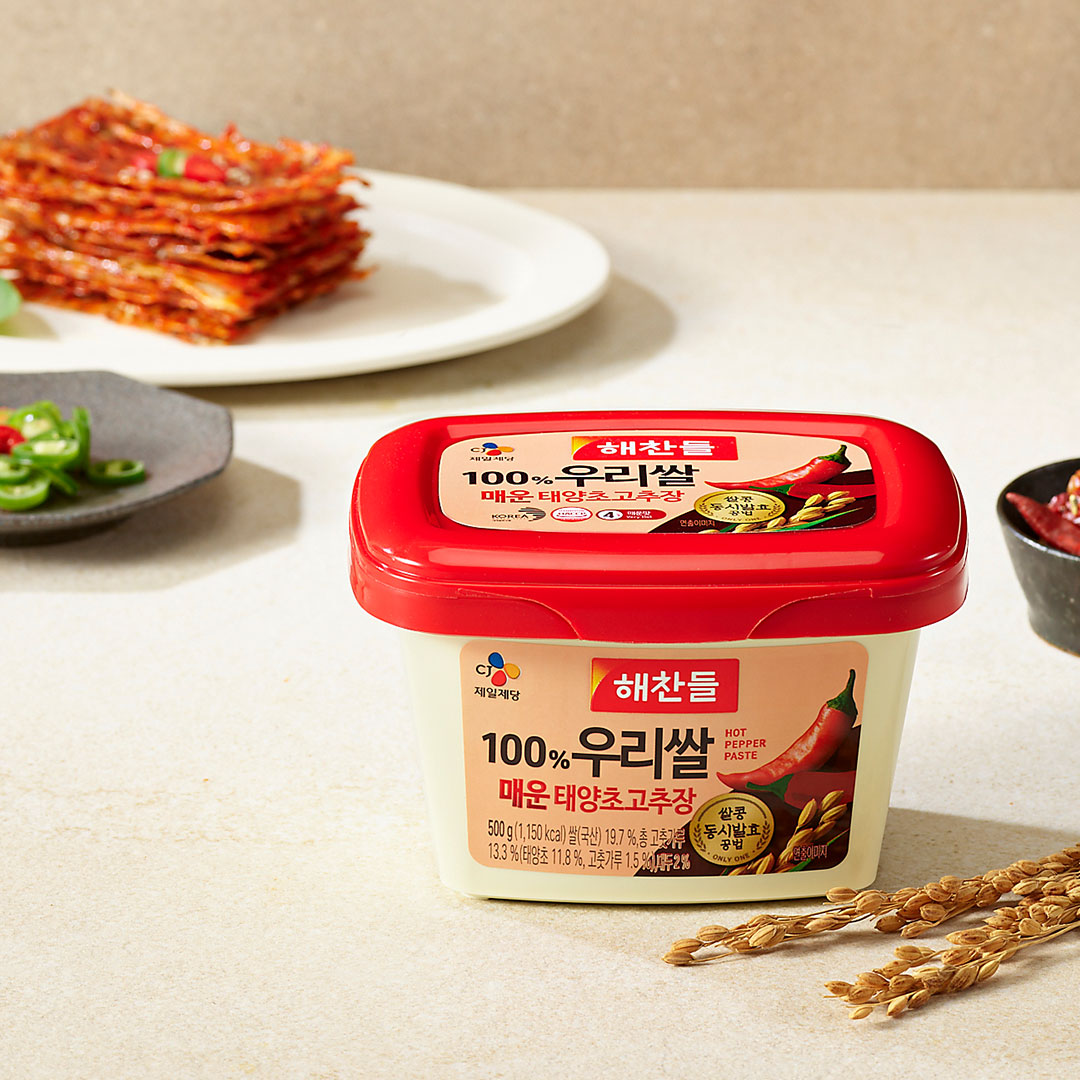 해찬들 100% 우리쌀 매운 태양초 고추장 500g | 상품상세 | CJ더마켓 - CJ제일제당 공식몰