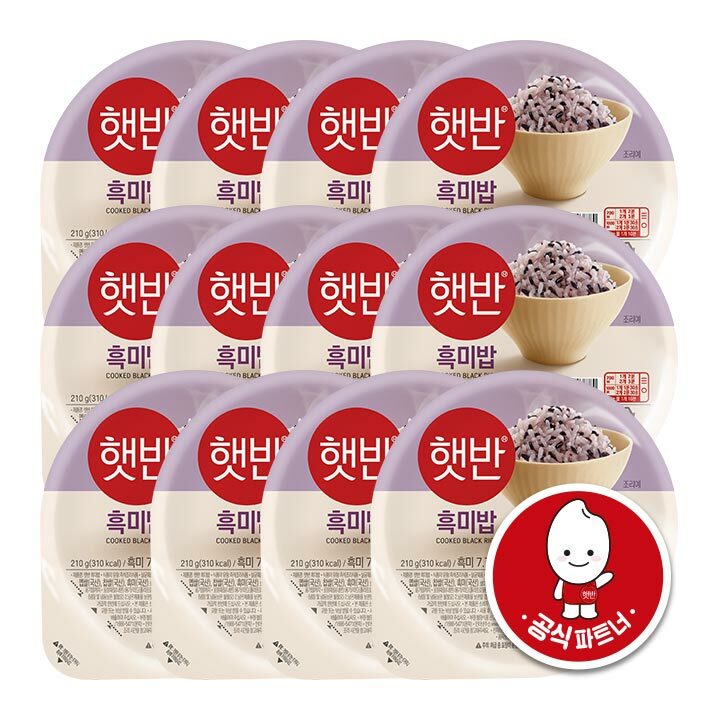 햇반 흑미밥 210gX12개 | 상품상세 | CJ더마켓 - CJ제일제당 공식몰