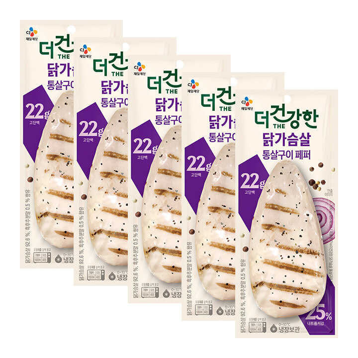 [5+5]더건강한 닭가슴살 통살 페퍼 100g | 상품상세 | CJ더마켓 - CJ제일제당 공식몰