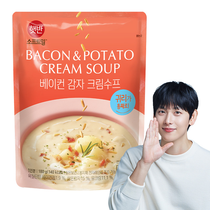 햇반소프트밀 베이컨 감자 크림수프 180g X 36개 | 상품상세 | CJ더마켓 - CJ제일제당 공식몰
