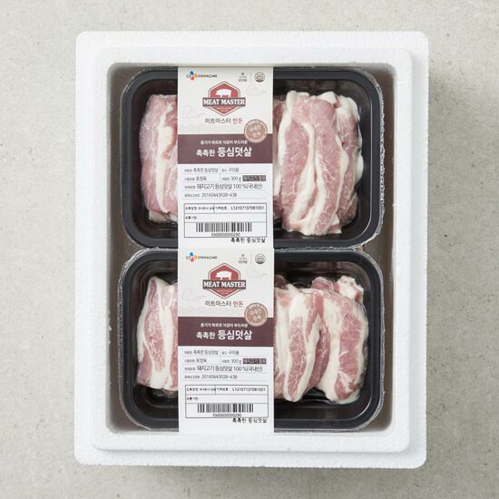 미트마스터 한돈 등심덧살300gx2팩 | 상품상세 | CJ더마켓 - CJ제일제당 공식몰