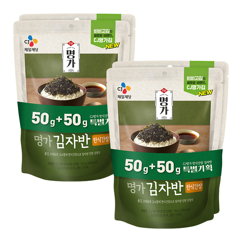 Cj명가 한식간장김자반 50g 2eax2개 상품상세 Cj더마켓 Cj제일제당 공식몰