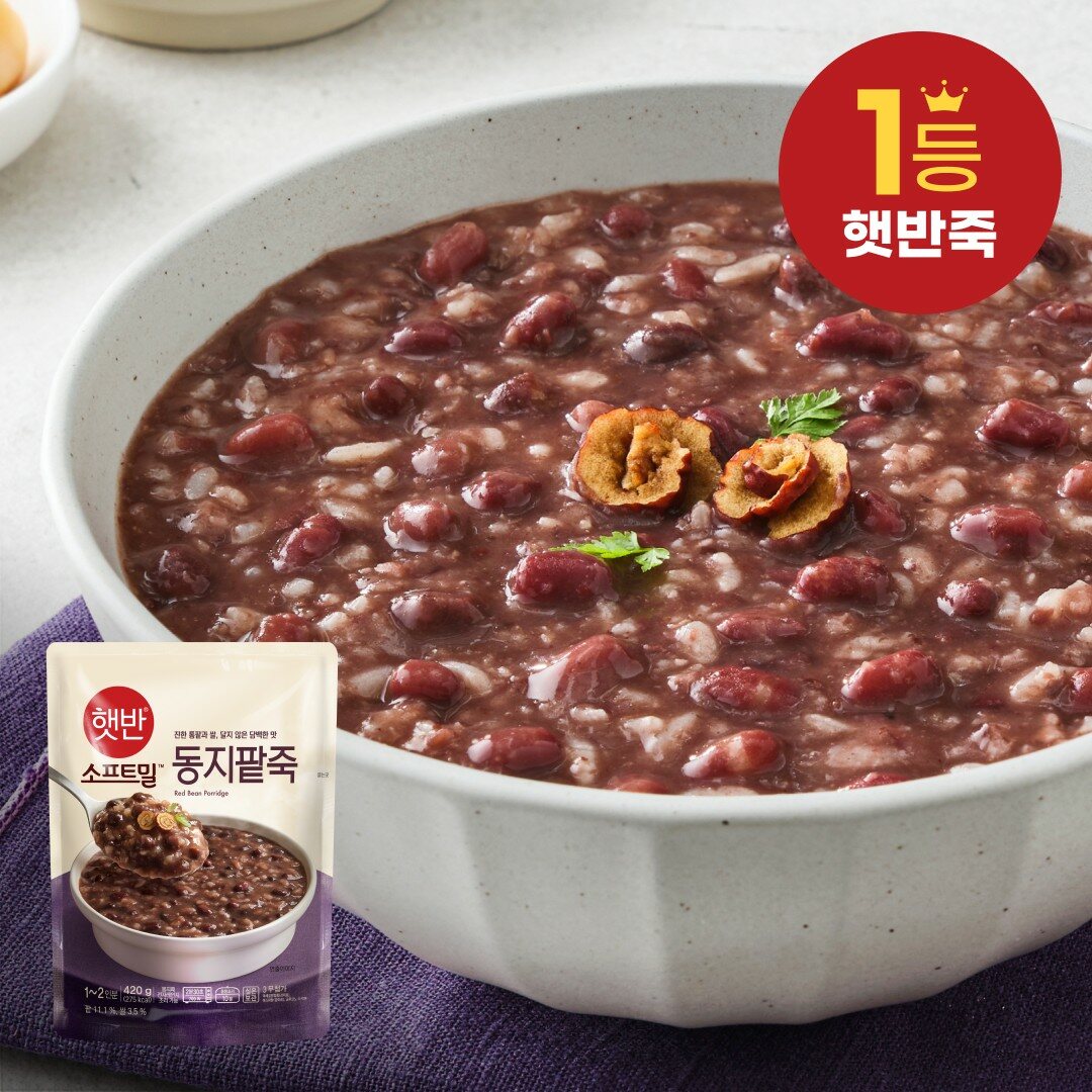 햇반소프트밀 동지팥죽 420g | 상품상세 | CJ더마켓 - CJ제일제당 공식몰