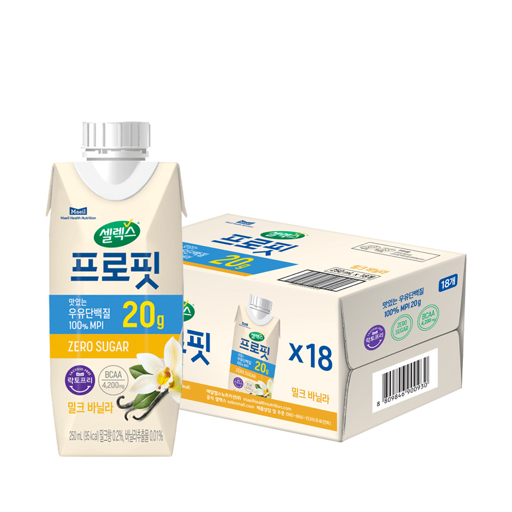 셀렉스 프로핏 우유단백질 밀크 바닐라 드링크 250ml x 18입 | 상품상세 | CJ더마켓 - CJ제일제당 공식몰