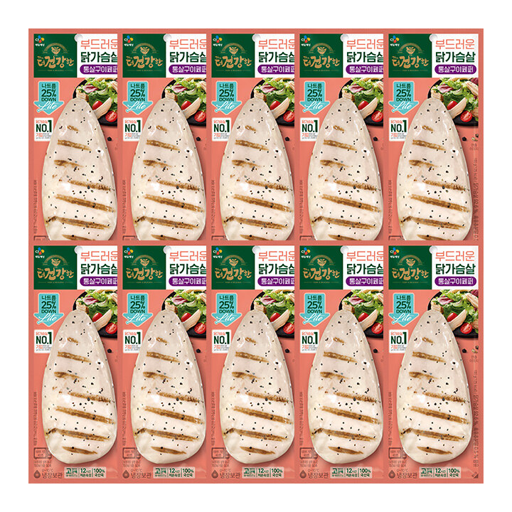 더건강한 닭가슴살 통살페퍼 100g X 10개 | 상품상세 | CJ더마켓 - CJ제일제당 공식몰