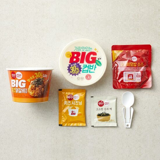 햇반컵반 BIG치즈닭갈비덮밥 313g | 상품상세 | CJ더마켓 - CJ제일제당 공식몰