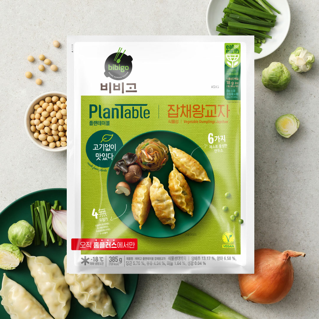 [식물성]비비고 플랜테이블 잡채왕교자 385g | 상품상세 | CJ더마켓 - CJ제일제당 공식몰