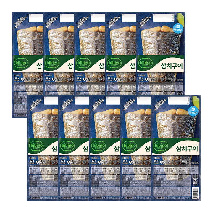 (냉동)비비고 노릇하게 구운 삼치구이 60gX10개 | 상품상세 | CJ더마켓 - CJ제일제당 공식몰