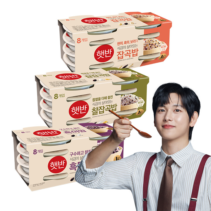 햇반 8입 실속 3종 SET(잡곡밥210G X 8+찰잡곡밥210G X 8+흑미밥210G X 8) | 상품상세 | CJ더마켓 - CJ제일제당 공식몰